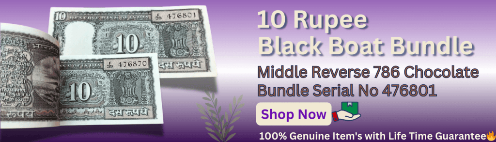 Old Currency Notes For Sale In India - Coinbazzar.com