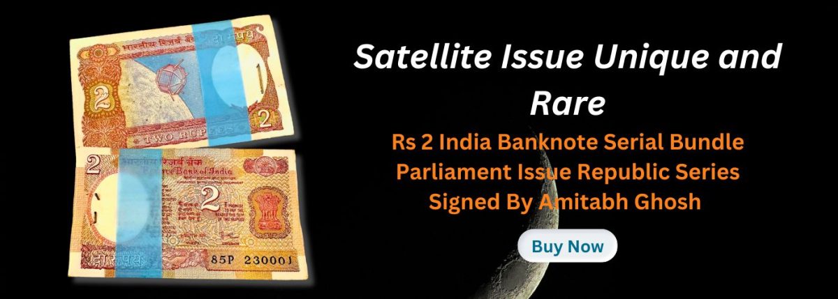 Old Currency Notes For Sale In India - Coinbazzar.com