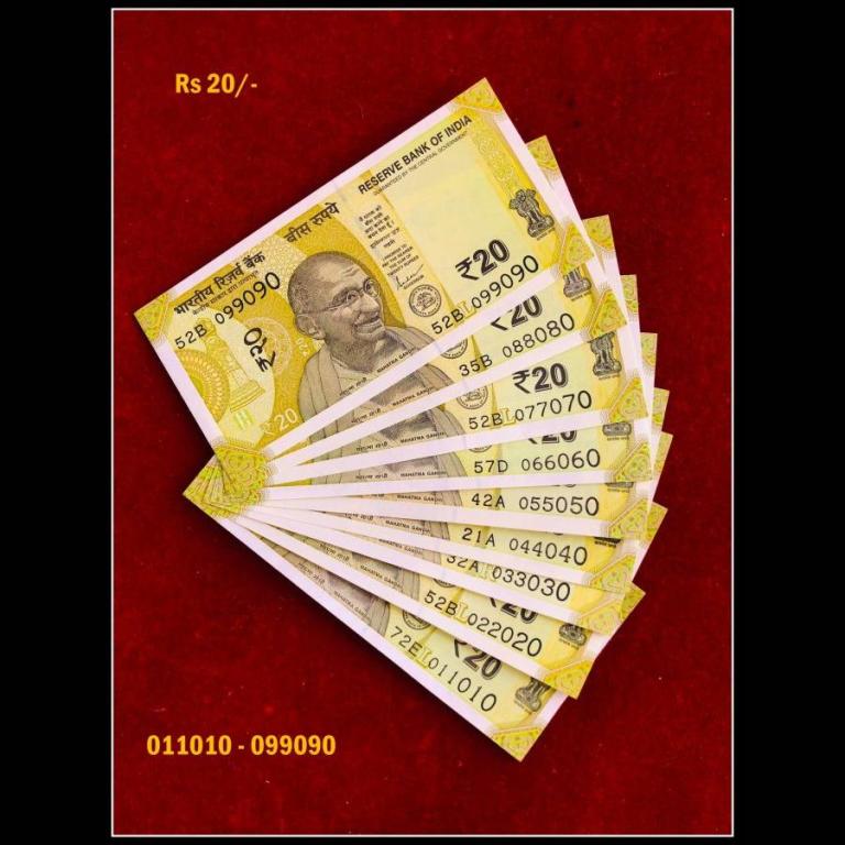 Rs 20 India banknote Semi Fancy set 011010 to 099090 Gem Unc Unique and ...