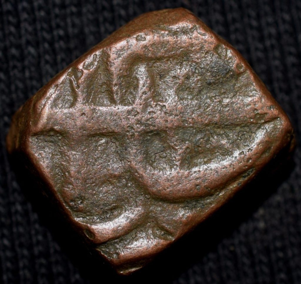 Copper Falus of Akbar (AD 1556-1605) of Salimabad Mint Very Rare ...