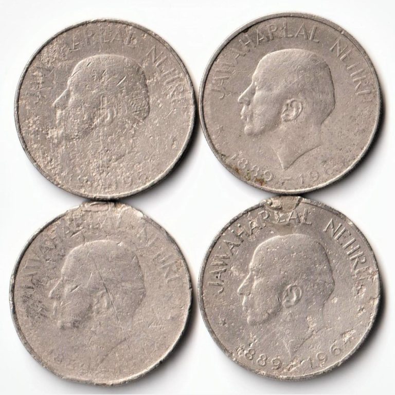 4 Coin Set of 1 Rupee 1889 To 1964 Nickel Coin Of Republic India ...