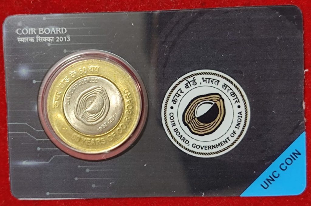 Coir Board 2013 Ten Ruppes coin card packing Gem unc - Coinbazzar.com