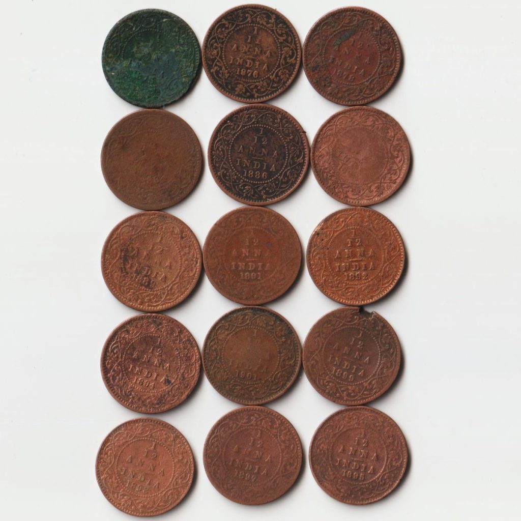 Rare 15 Coins Set of One Quarter Anna 1875 to 1901 Copper Coins Set of ...