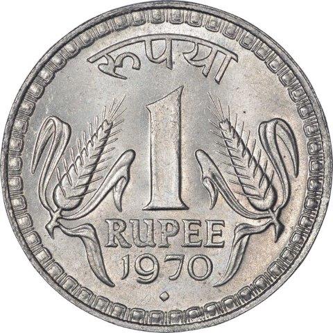 Top 5 Rare One Rupee Coins of Republic India – Coinbazzar.com