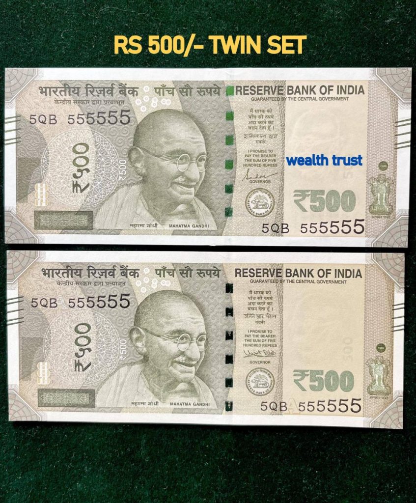 Rs 500 Twin Pair Gem Unc Very Unique Banknote Set SUPER Solid Number ...