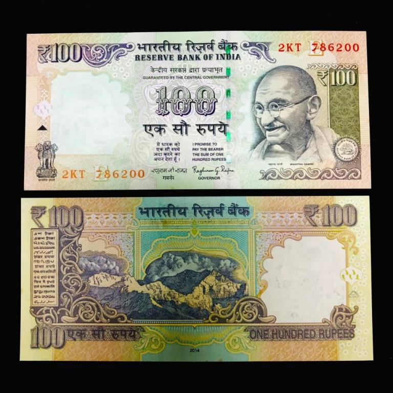 G 108 Rs 100 India Banknote Signature Gandhi Series Issue Raghram Rajan ...