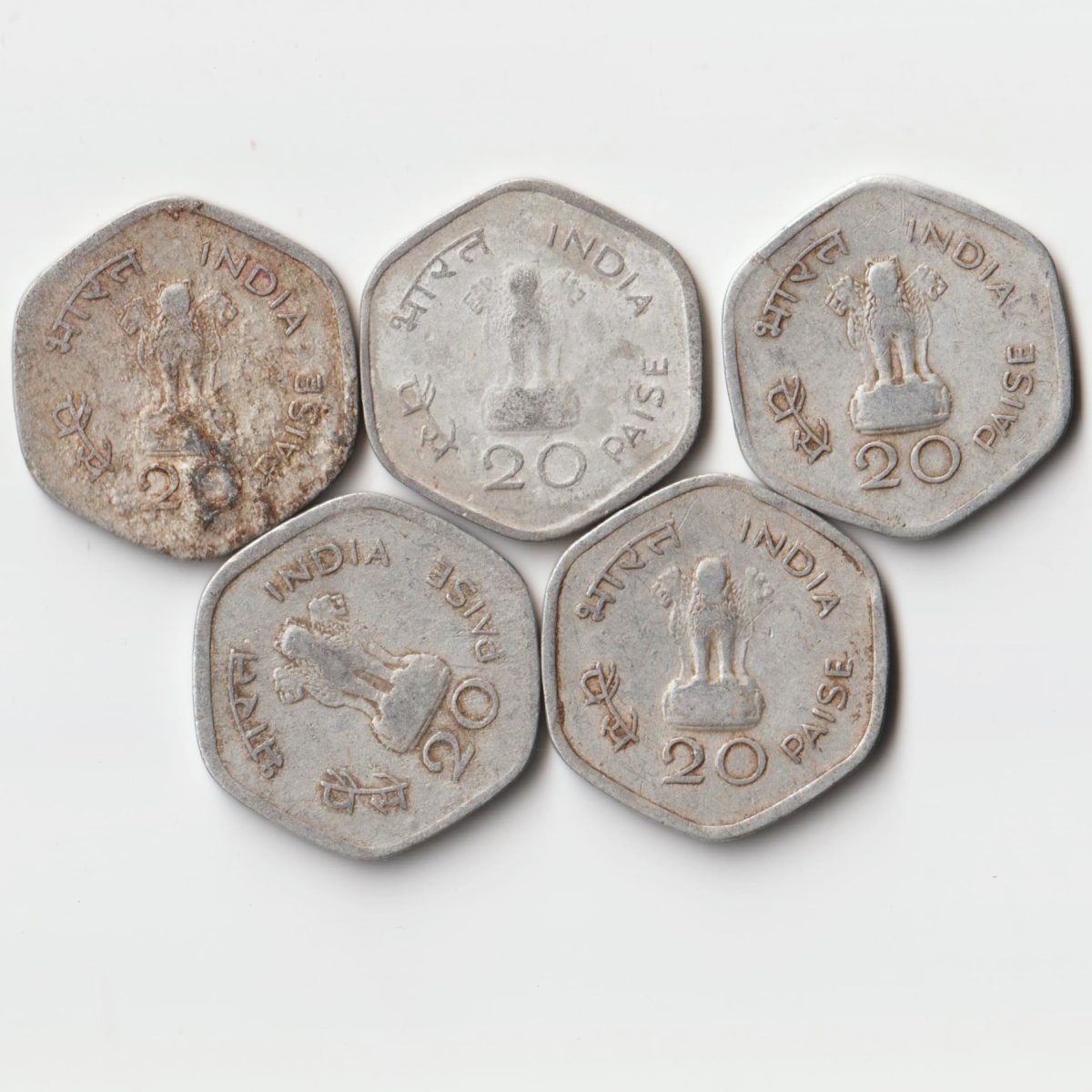 5 Coins Set of Twenty Paise 1982 Aluminiuma Coin of Hyderabad Mint ...
