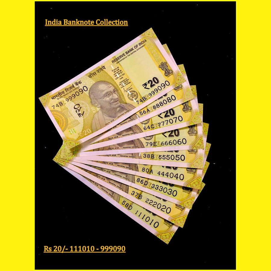 Rs 20 INDIA BANKNOTE SET 111010 - 999090 GEM UNC UNIQUE - Coinbazzar.com