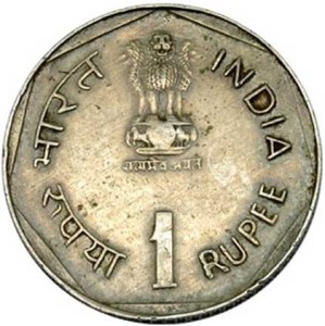 Top 15 Rare Commemorative Coins of India - Coinbazzar.com