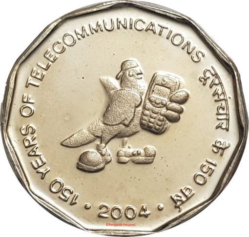 Top 15 Rare Commemorative Coins of India - Coinbazzar.com