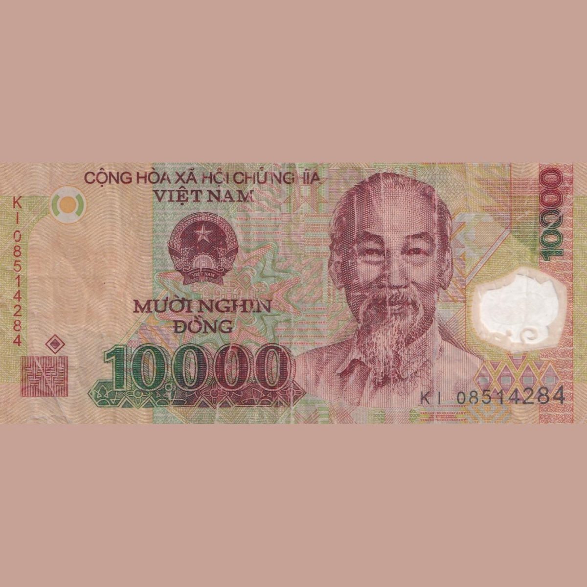 Veitnam 10 000 Đồng Polimer Note - Coinbazzar.com