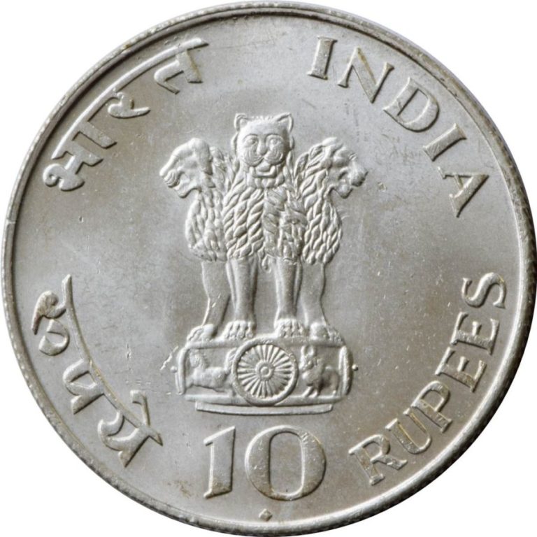 Top 15 Rare Commemorative Coins of India - Coinbazzar.com