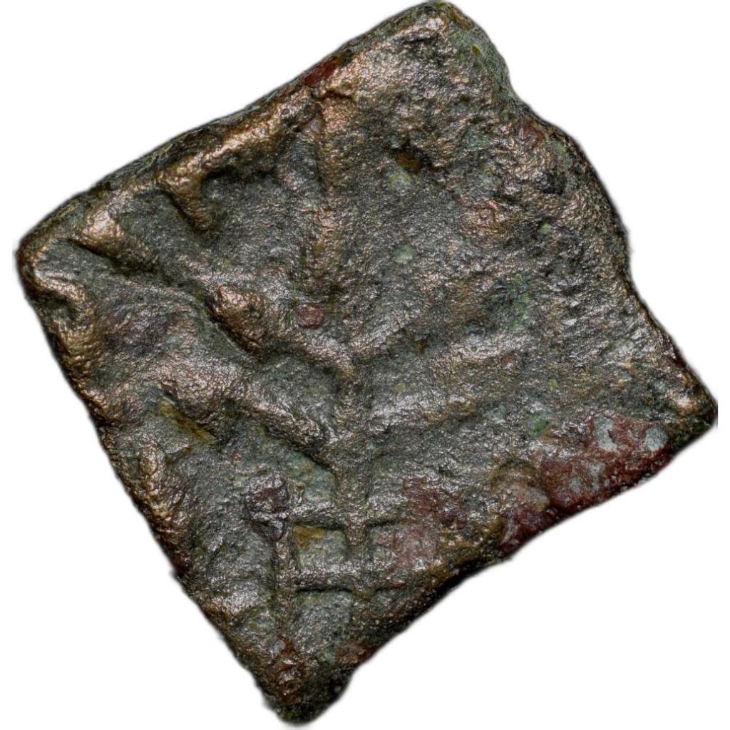 Copper Coin of Satakarni I(100 BC) of Satavahana Dynasty from ...