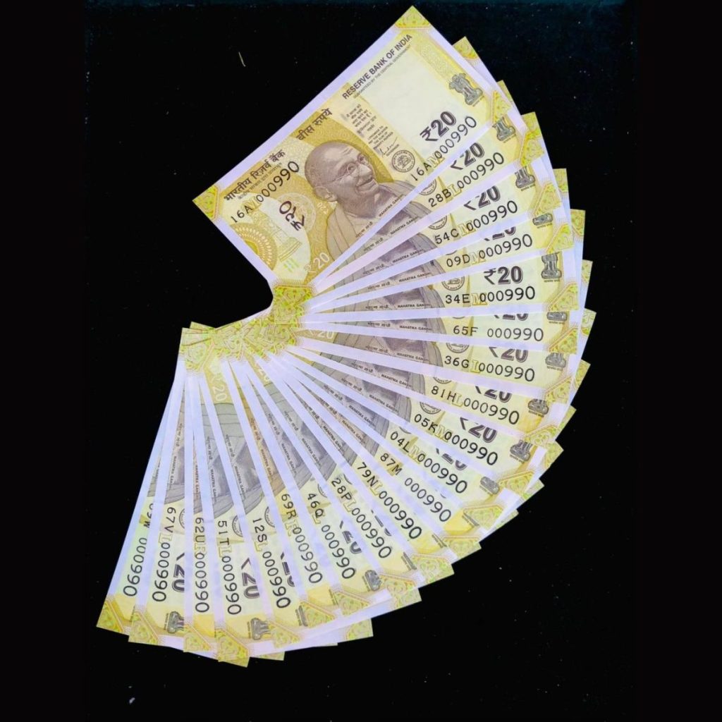 Rs 20 India Banknote Set 000770 GEM UNC UNIQUE 20 Note Complete ...