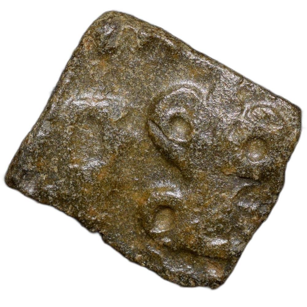 Potin Coin Of Satavahan Dynasty (1st Cen. Bc) From Vidarbha With ...