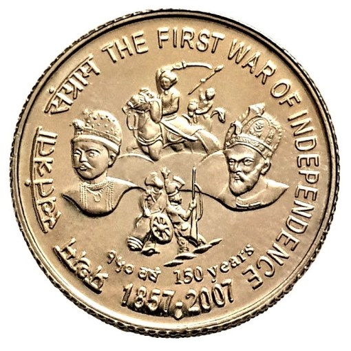 The Most Valuable and Rare Commemorative Coins of India – Coinbazzar.com