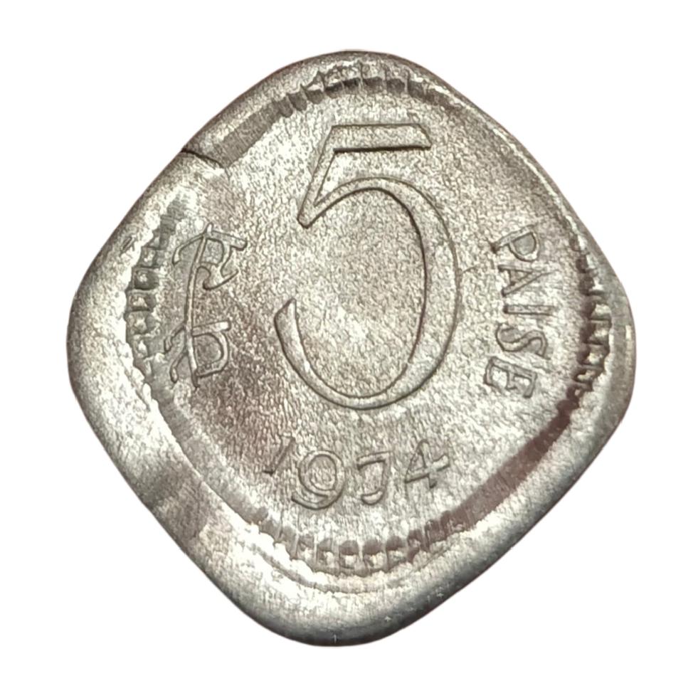 5 Paisa Aluminium Year 1974 Vertical OFF CENTRE Error **SCARE** High ...