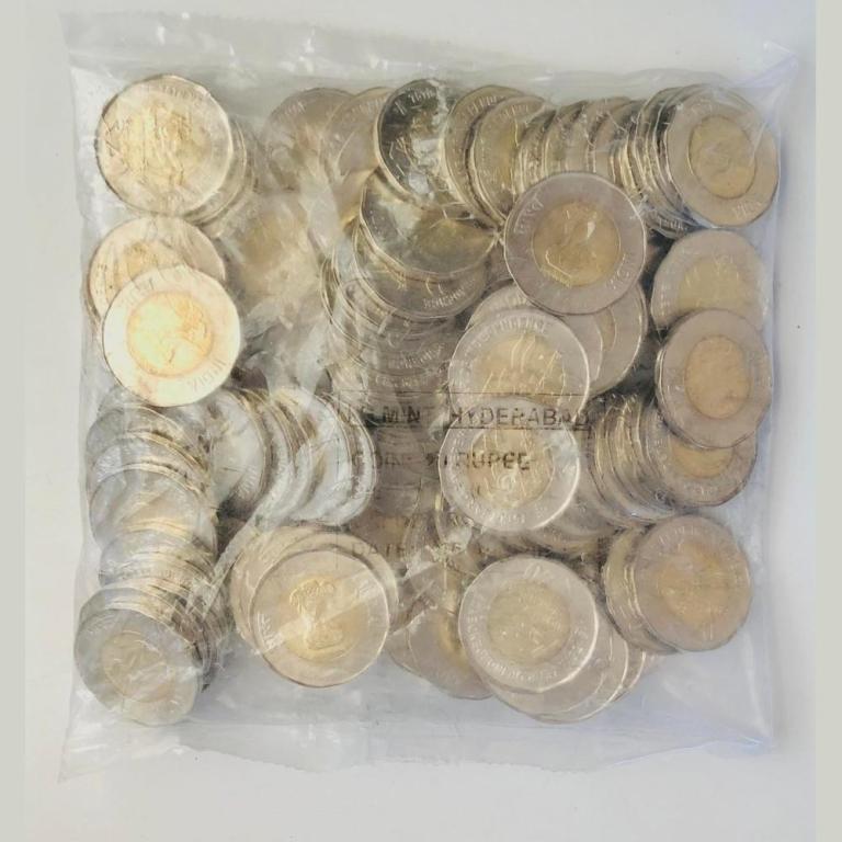 Rs 20 RBI 100 Coin Seal 75 Year Of Independence Pouch India Issue 2022 ...