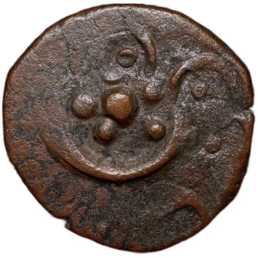 Copper Paisa of Dhar State(1700-1800 AD) with Wheel Type of Symbol SK ...