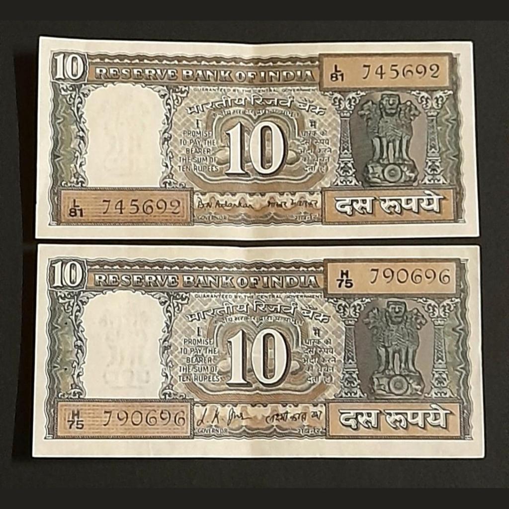 Ten Rs Rare Old Black Note Back Side Gandhi Ji Read Bhagwat Geeta A+ ...