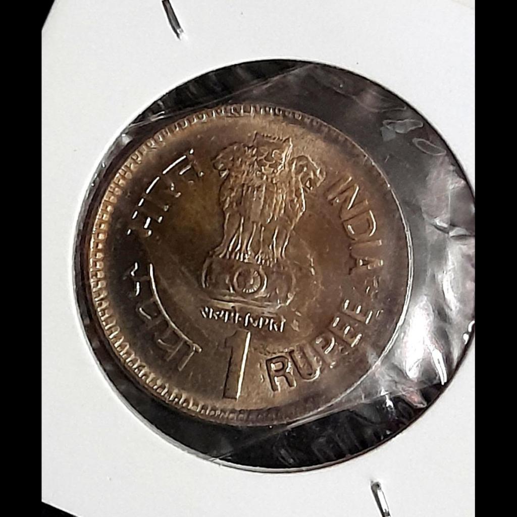 One Rs Food for the Future World Food Day 16 October 1990 Hyderabad ...