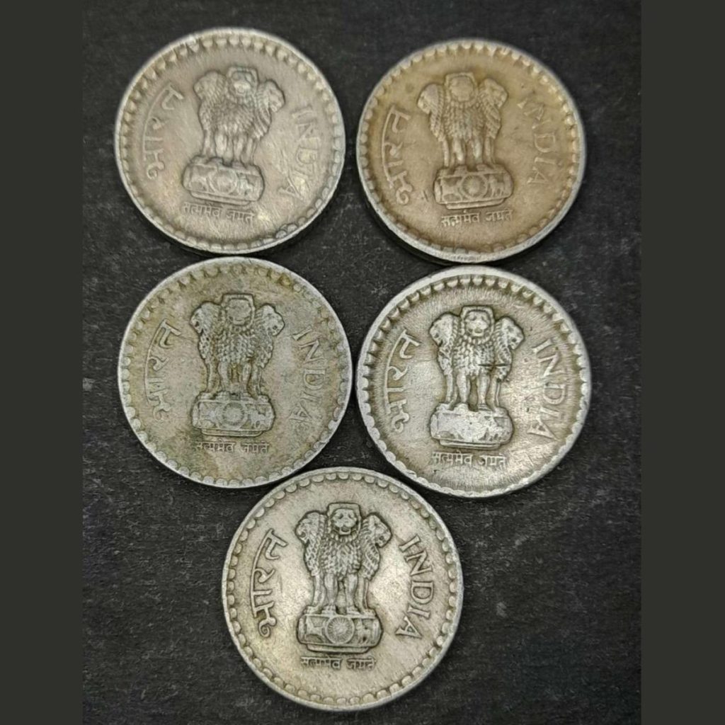 Five Rs Copper Nickel 2004 Fine Condition Calcutta Mint Scare Coin 5 ...