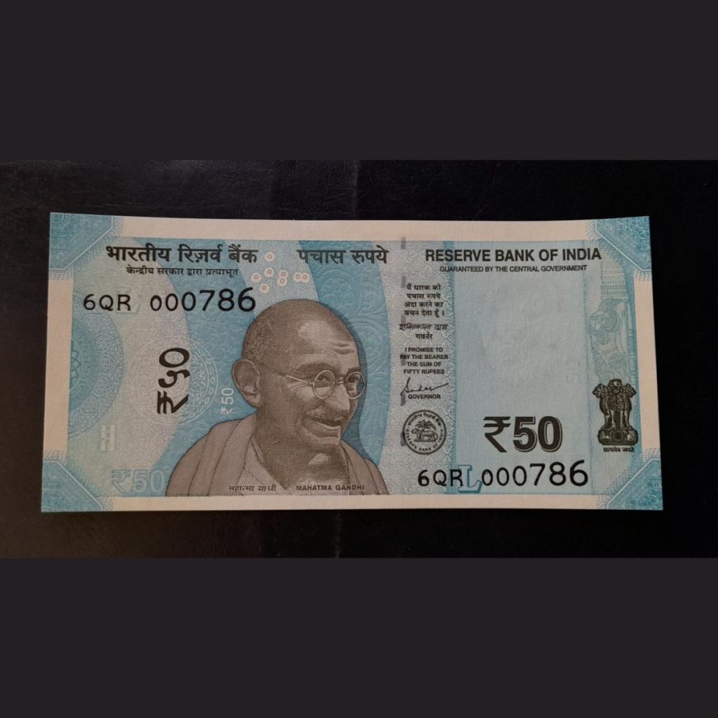 Reserve bank of india 50rs.note Gem unc 000786 - Coinbazzar.com