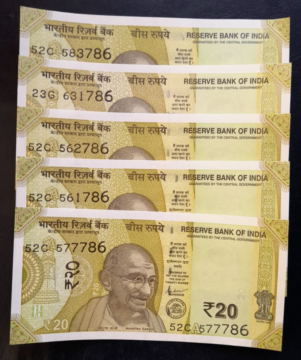 Holy number ending 786 5piece 20rs very rare note UNC the very lowest ...