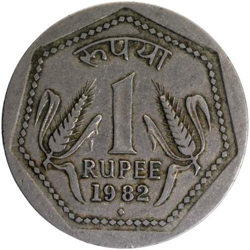Top 5 Rare One Rupee Coins of Republic India – Coinbazzar.com