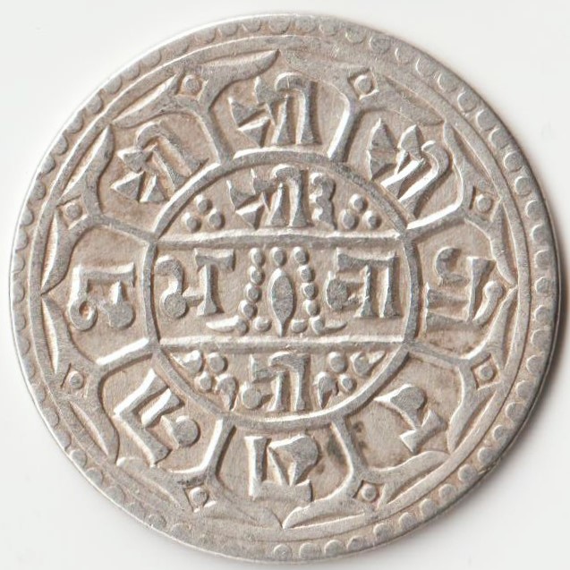Nepal One Mohar Prithvi Bir Bikram Shah Silver Coin of Nepal - Saka era ...