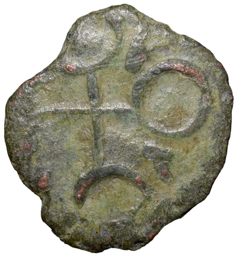 Copper Coin of Ujjaini Region(2nd Cen. BC) with Elephant facing right ...