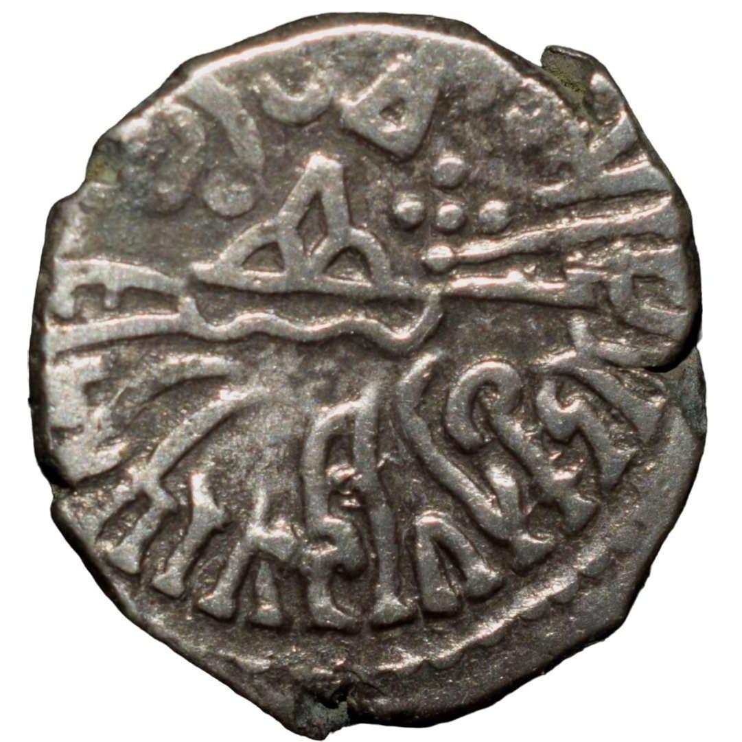 Silver Drachma Coin of Visvasimha (AD 275-82) of Western Kshatrapas ...