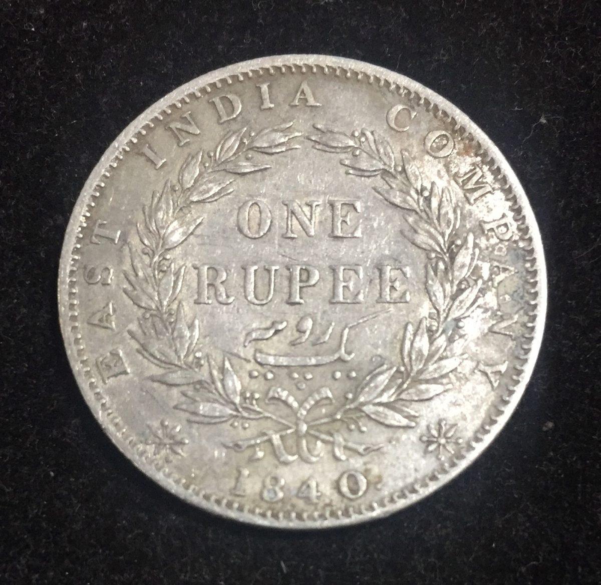 One Rupees Coin 1840 Victoria East India Company (Continuous Type ...