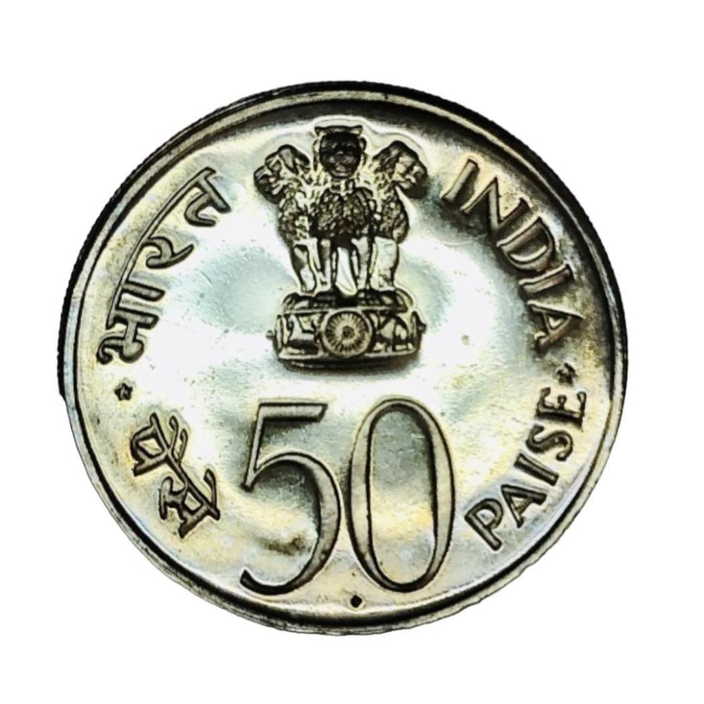 50 Paisa 25 Years Of Independence UNC Coin Mumbai Mint Unique and Rare ...