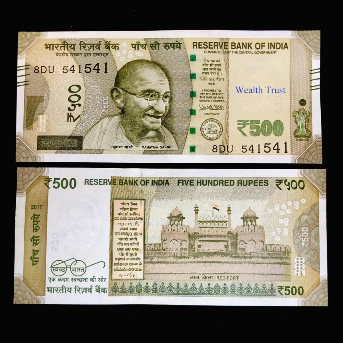 Rs 500 India Banknote Low Serial Number 541541 Issue Gem Unc Unique and ...