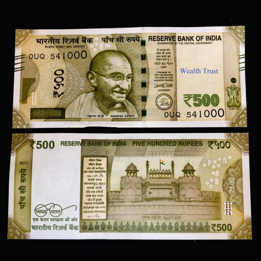 Rs 500 India Banknote Low Serial Number 541000 Issue Gem Unc Unique and ...