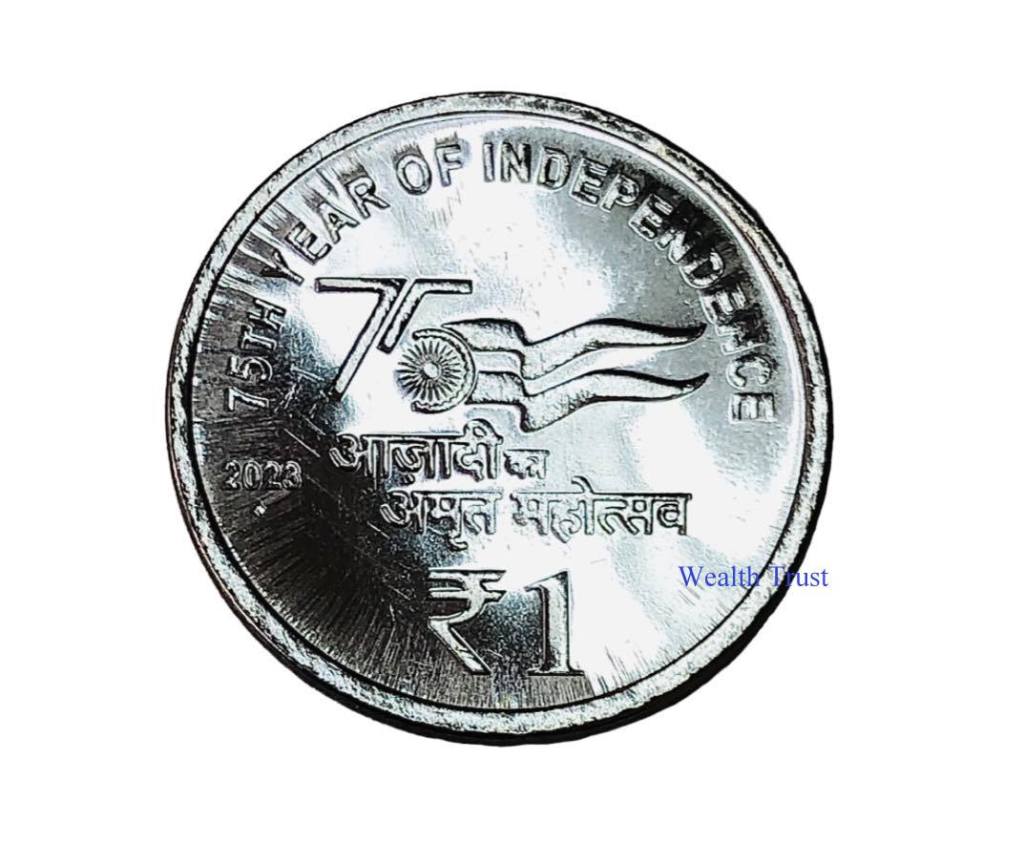 Rs 1 RBI 1st Strike Coin Seal 75 Year Of Independence Republic India ...