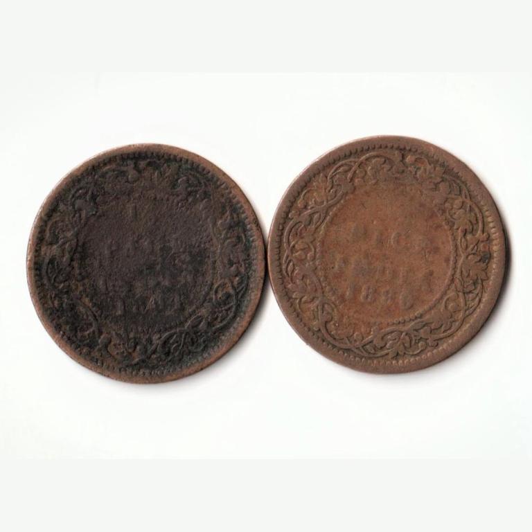 Rare Combo Set of 1/2 Pice 1894 and 1896 Copper Coin of Vicotira ...