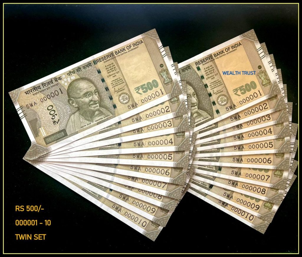 Rs 500 Gem Unc Unique Bank Note Set Low Serial Number Twin Set 5WA ...