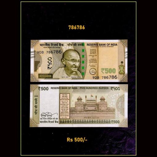 Rs 500 India Banknote Solid Fancy Number 786786 GEM UNC UNIQUE ...