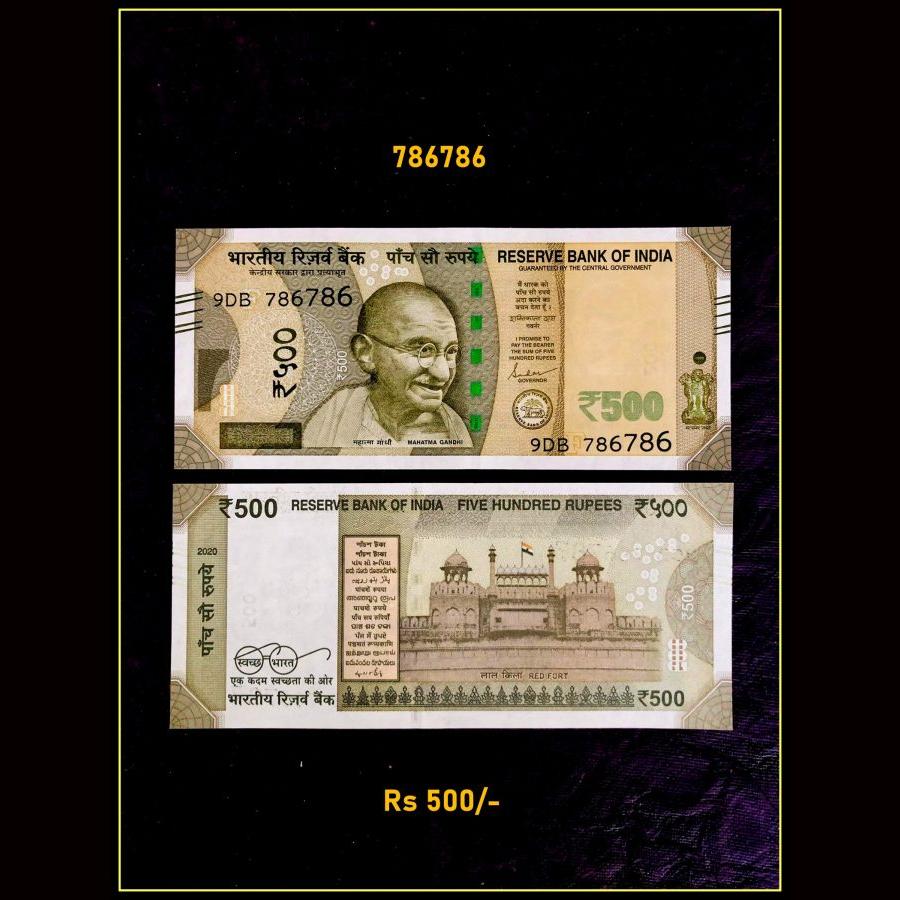 Rs 500 India Banknote Solid Fancy Number 786786 GEM UNC UNIQUE ...