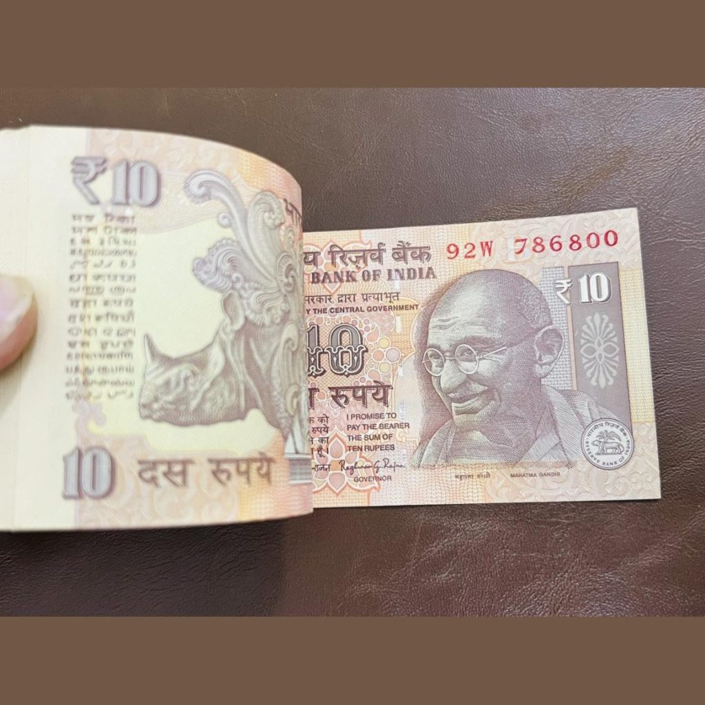 Extremely Rare prefix 10rs serial bundle 92W 786701 included 786786 ...