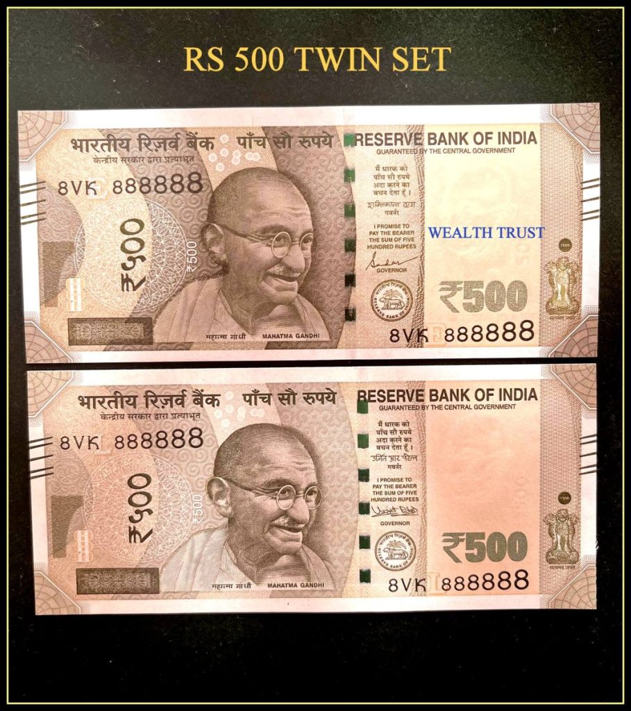 Rs 500 Twin Pair Gem Unc Very Unique Banknote Set SUPER Solid Number ...