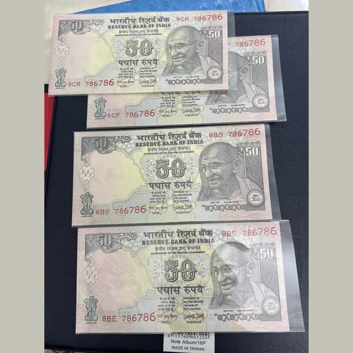 4 notes telescopic 786786 urjit patel year 2017.. each note @15k. Sku ...