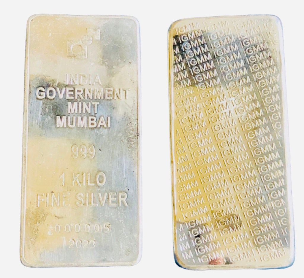 India Government Mint Mumbai 1 Kg Silver Low Serial Number Unique and ...