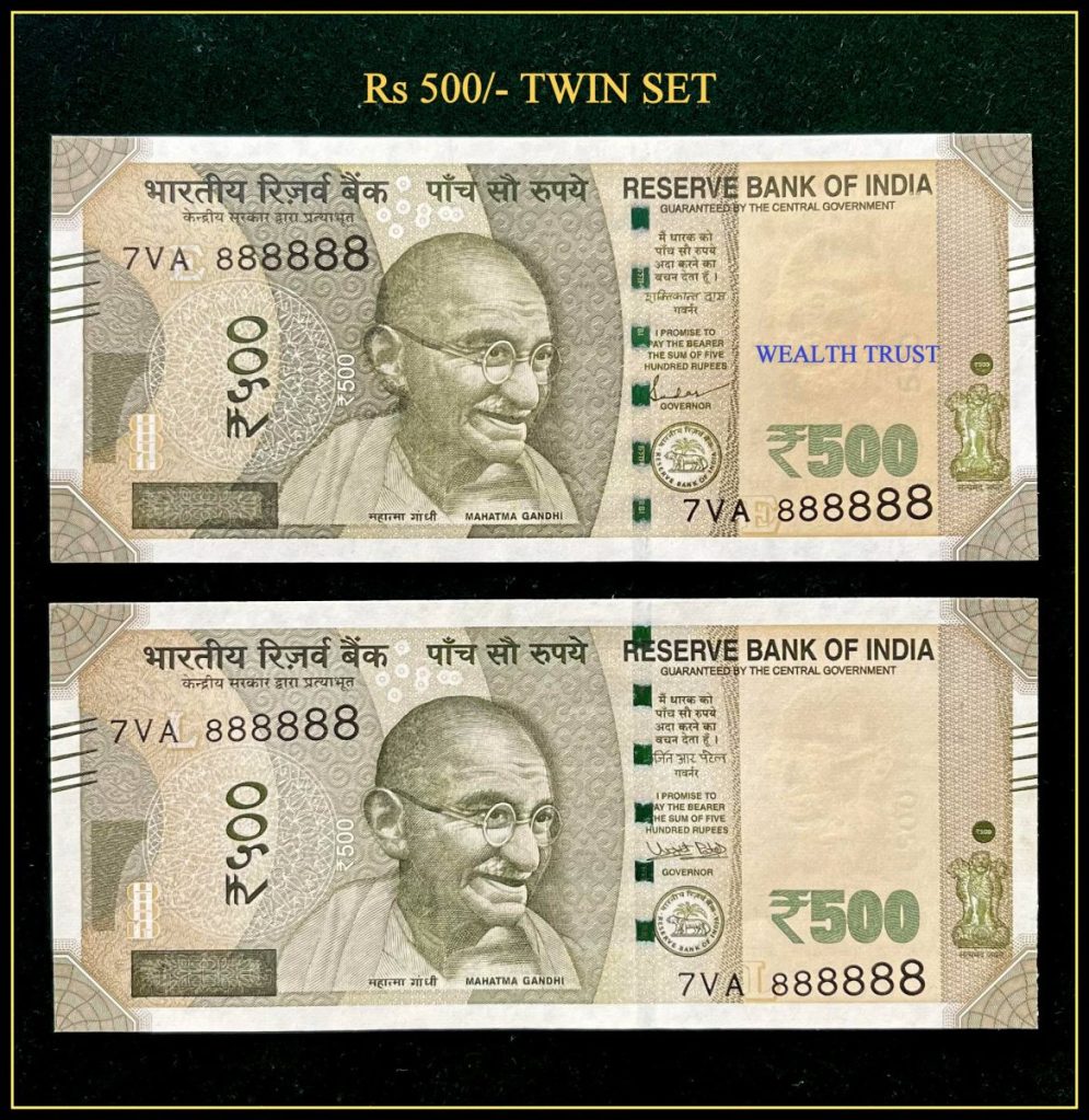 Rs 500 Twin Pair Gem Unc Very Unique Banknote Set Solid Number 7VA ...