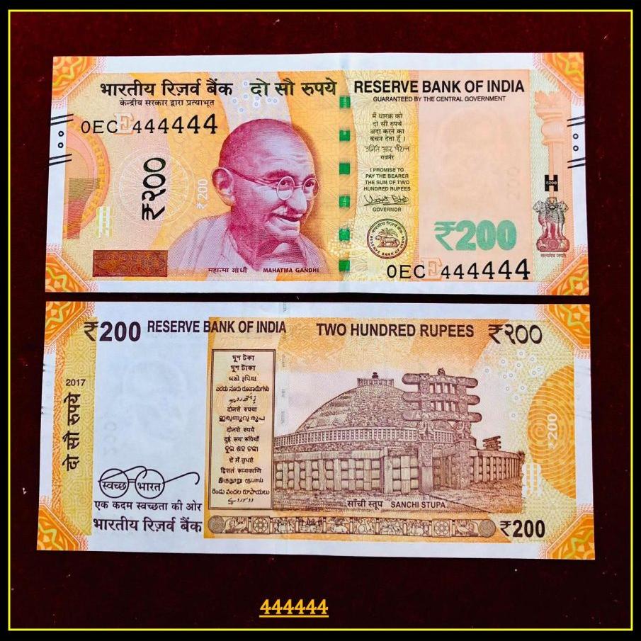 Rs 200 India Banknote Solid Fancy Number 444444 Gem Unc Unique ...