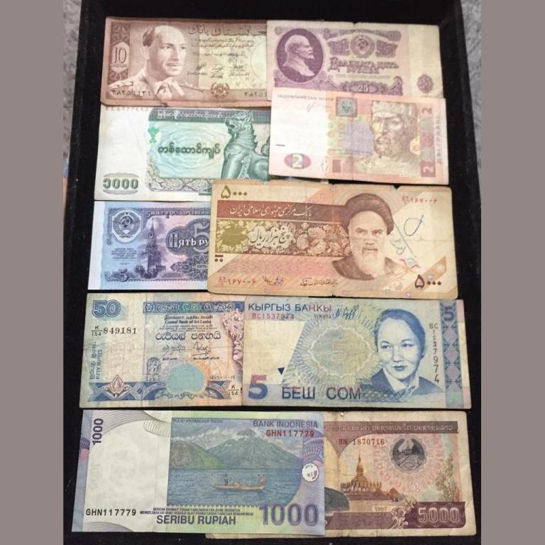 10 Different World Bank Note Lott🥳 Lowest Price #N-3 - Coinbazzar.com