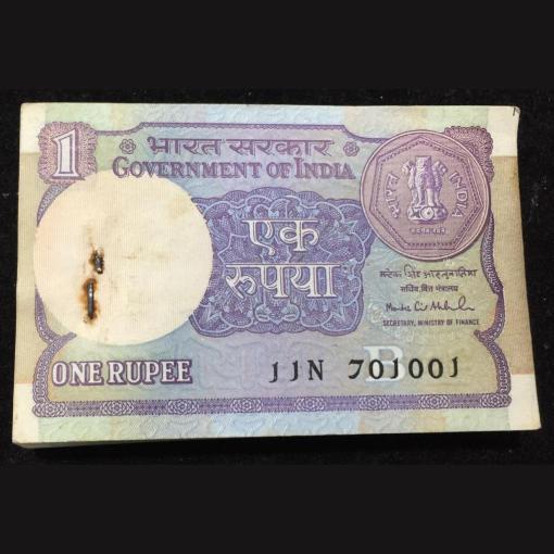 1992 Mantok Singh One Rupees Serial Packet - Coinbazzar.com