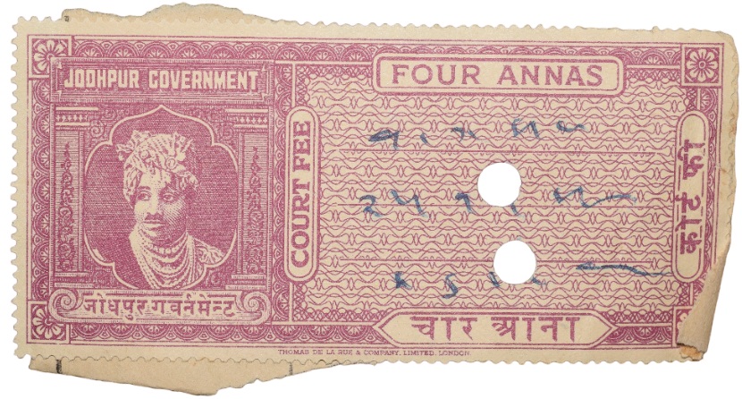 Court Fee Stamp of Jodhpur State 4 Annas Pink Colour - Used Condition ...